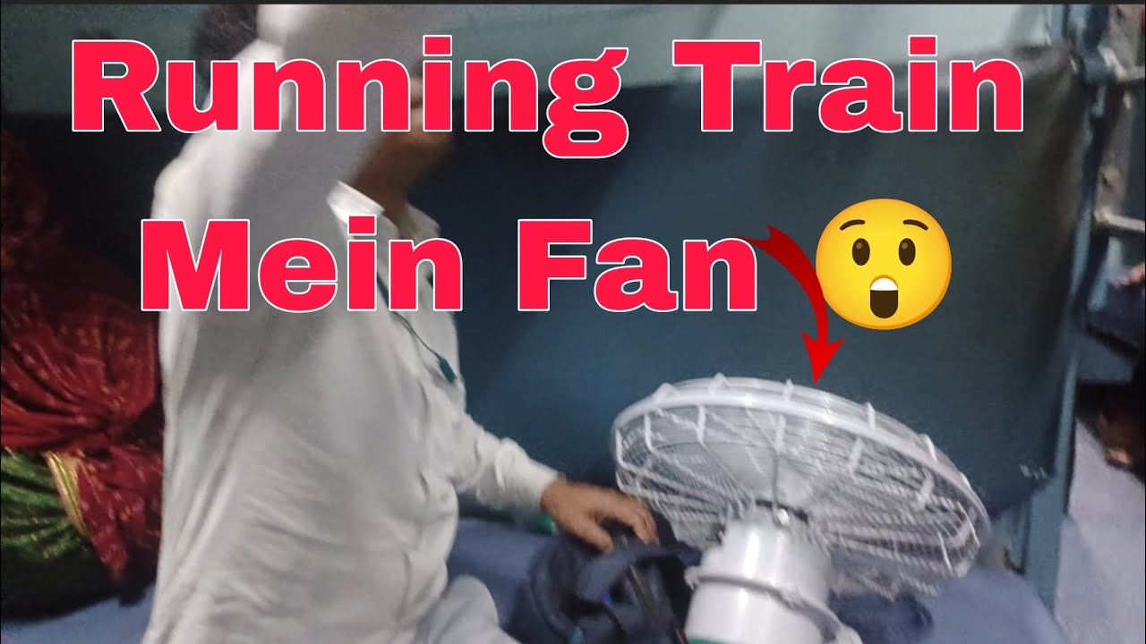 Running Train Mein ye kya ho gaya 😲 - YouTube