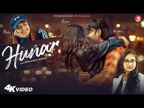 #4k - हुनर | #Priyanka Singh | Hunar | Ft. Azad Khan - Bihari Boy | New Bhojpuri Sad Song 2026