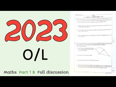 2023 ol maths paper answers part 1 B sinhala medium #2023 #maths #OL ...
