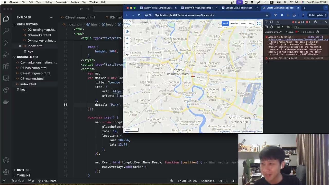 Longdo Map API v3 - EP.3 การสร้างหมุด (Marker) และการดักจับหมุด (Overlay Event) - YouTube