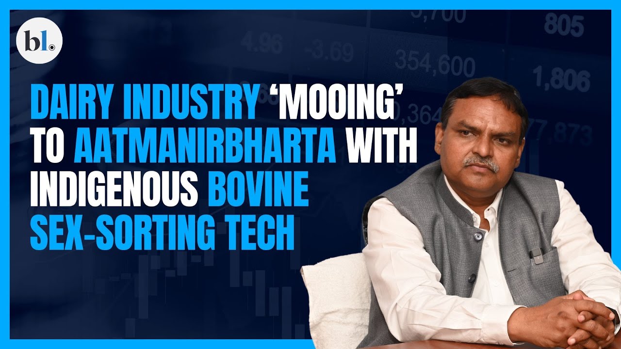 India S Dairy Industry Aatmanirbhar Sex Sorting Technology For Bovines Youtube