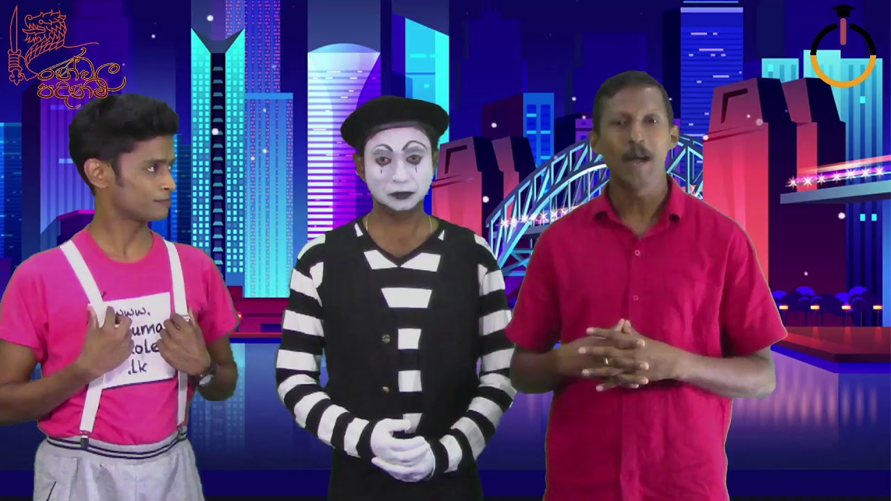 Ranwala Balakaya with Sahan Ranwala - Ranwala Poddo Workshop Series ...