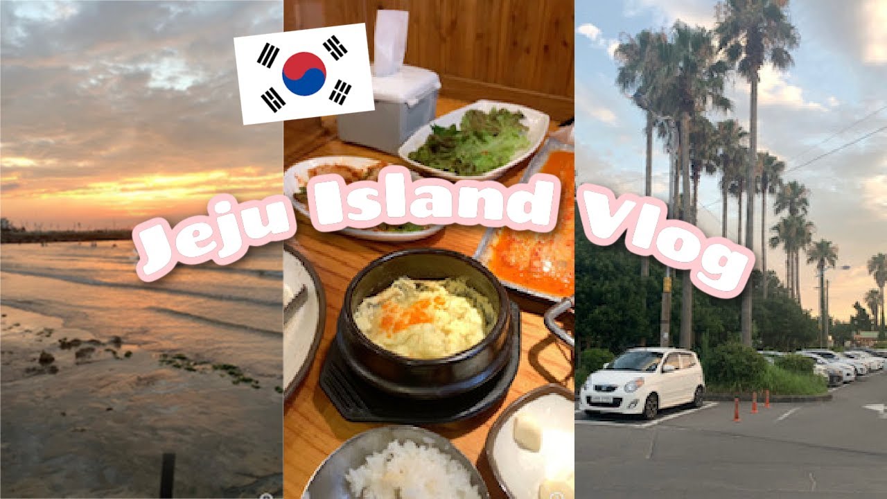 MINI JEJU ISLAND SUMMER VLOG ☀️ - YouTube