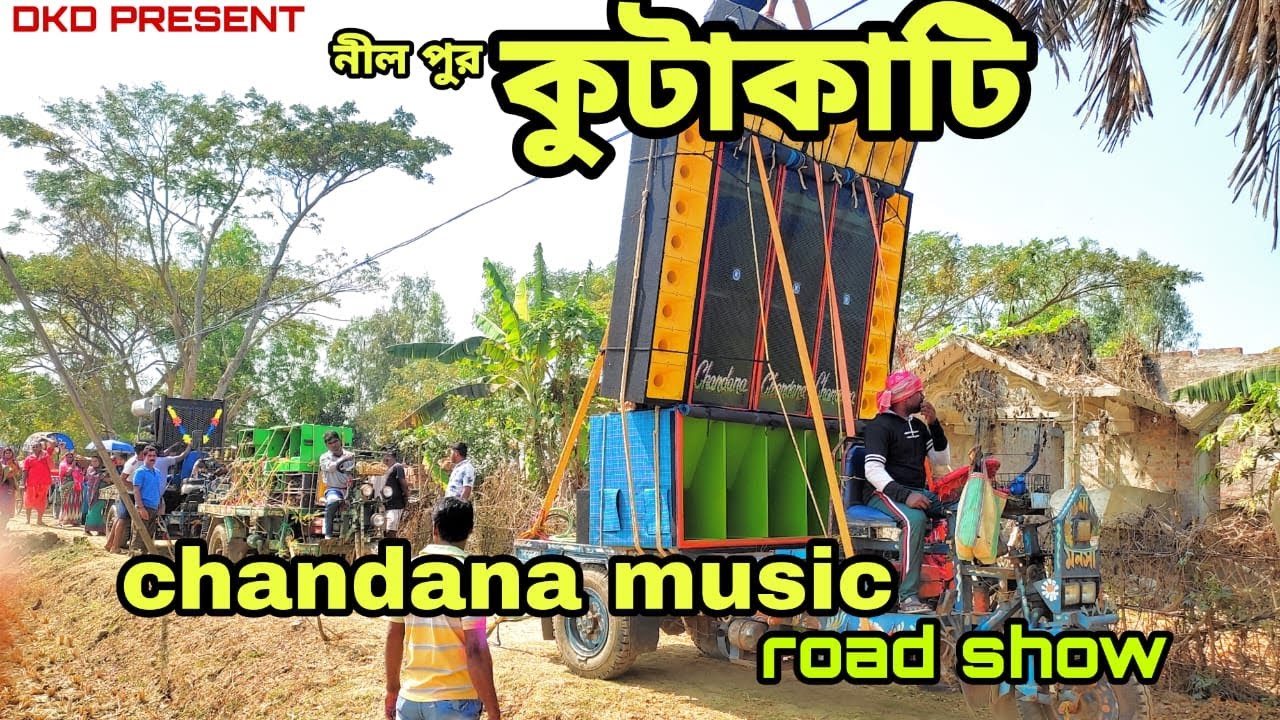 chandana music road show ( kuta kati ) @dkdpresent3437 - YouTube