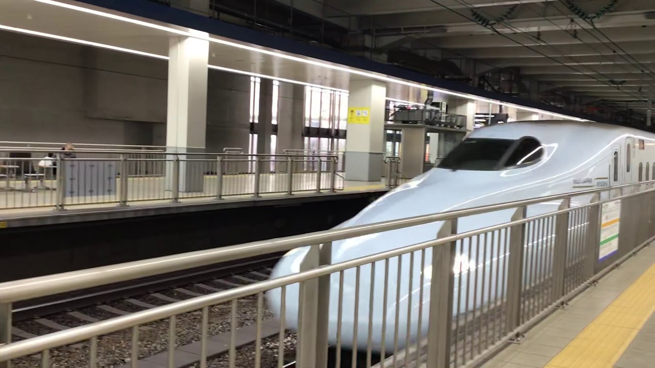 さくら558号新大阪行き博多駅発車 - YouTube