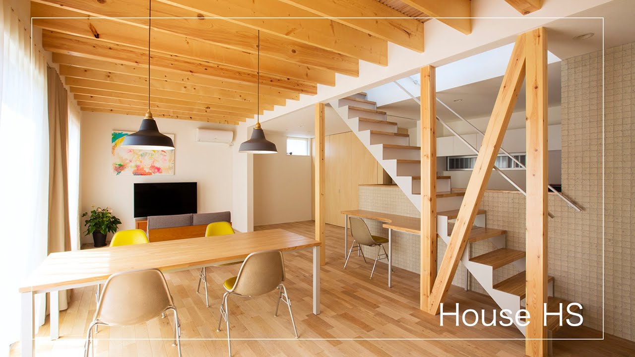 House HS｜HAMADA DESIGN - YouTube