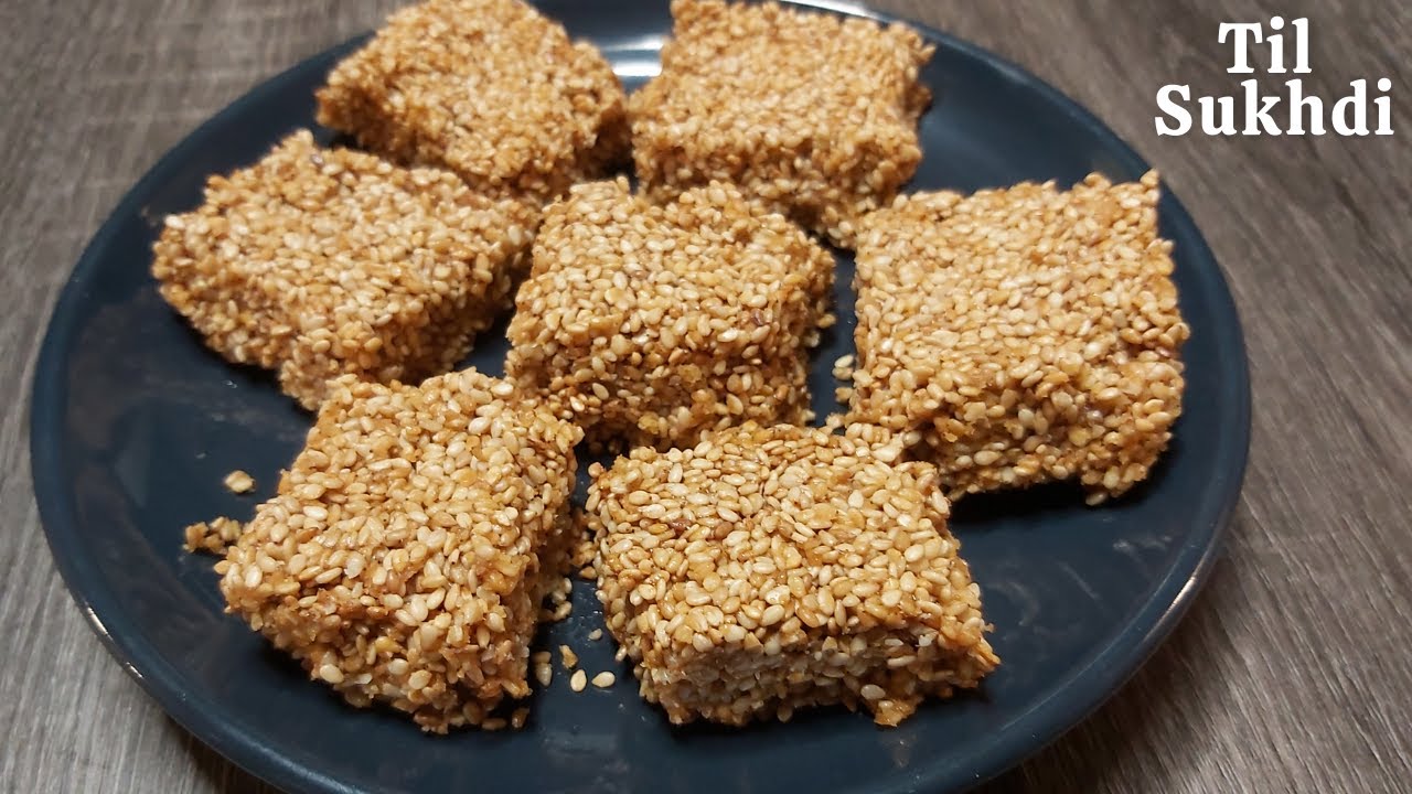 Makar Sankranti Special - Til ki Sukhdi | Uttarayan Special Tal Ni ...