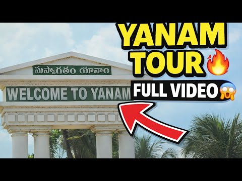 Yanam is a beautiful and budget-friendly place for a peaceful trip 🌴