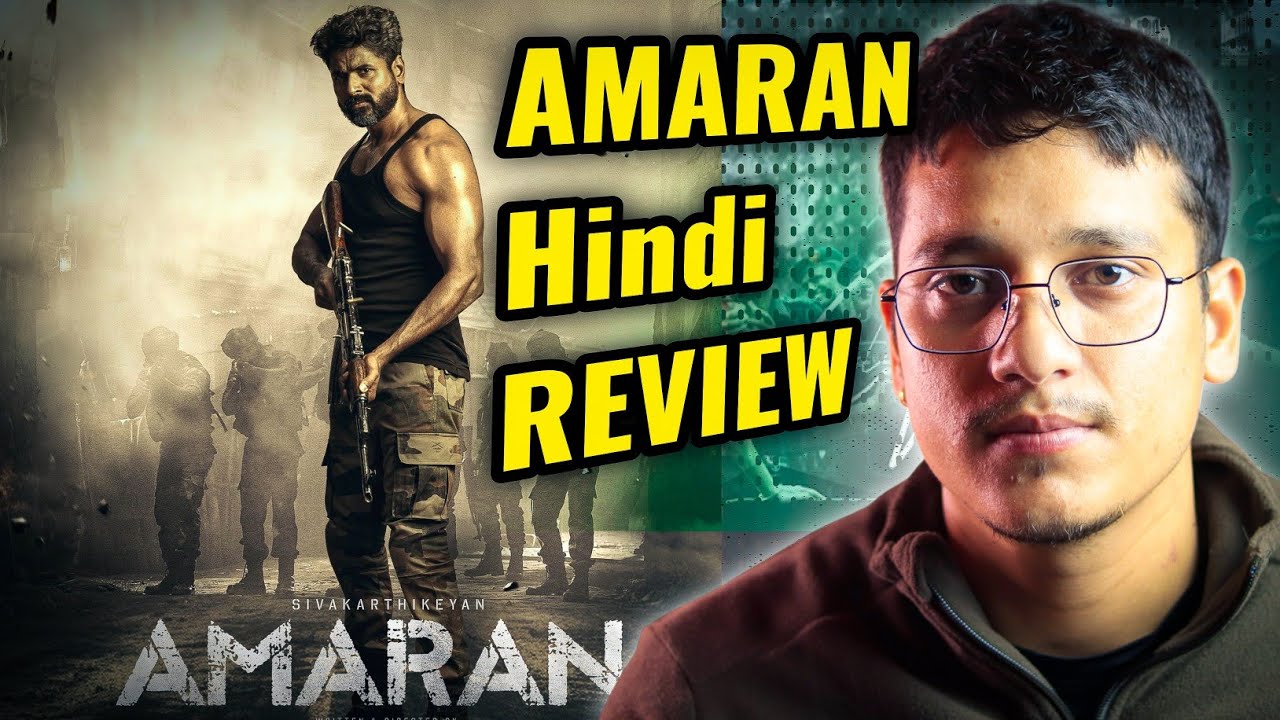 amran move review in hindi |reaction and review| #review #movie - YouTube