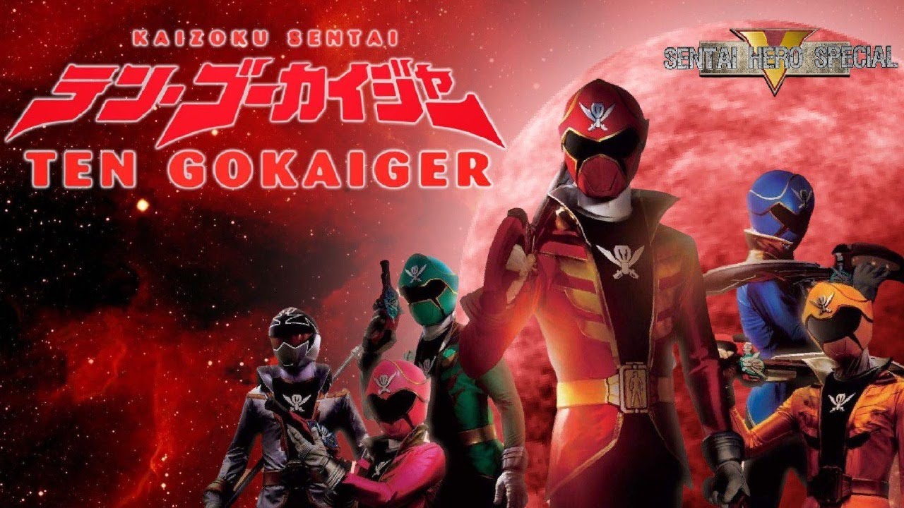 Kaizoku Sentai Gokaiger Kaizoku Sentai Gokaiger