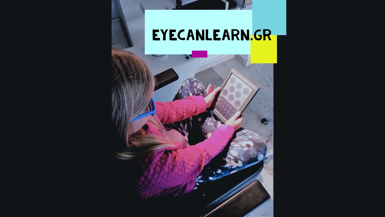 EyeCanLearn T - YouTube