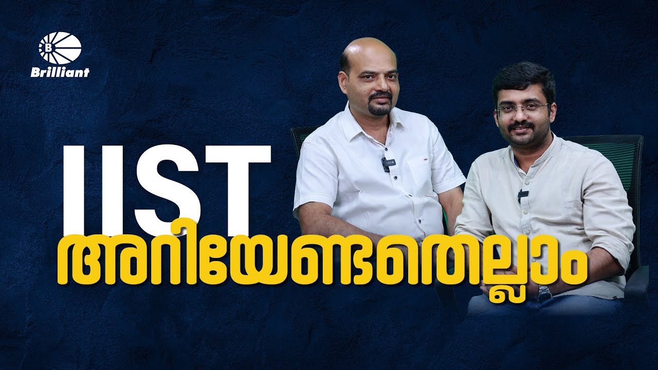 ALL ABOUT IIST | Admission procedure | Campus life | Placement | Join ...