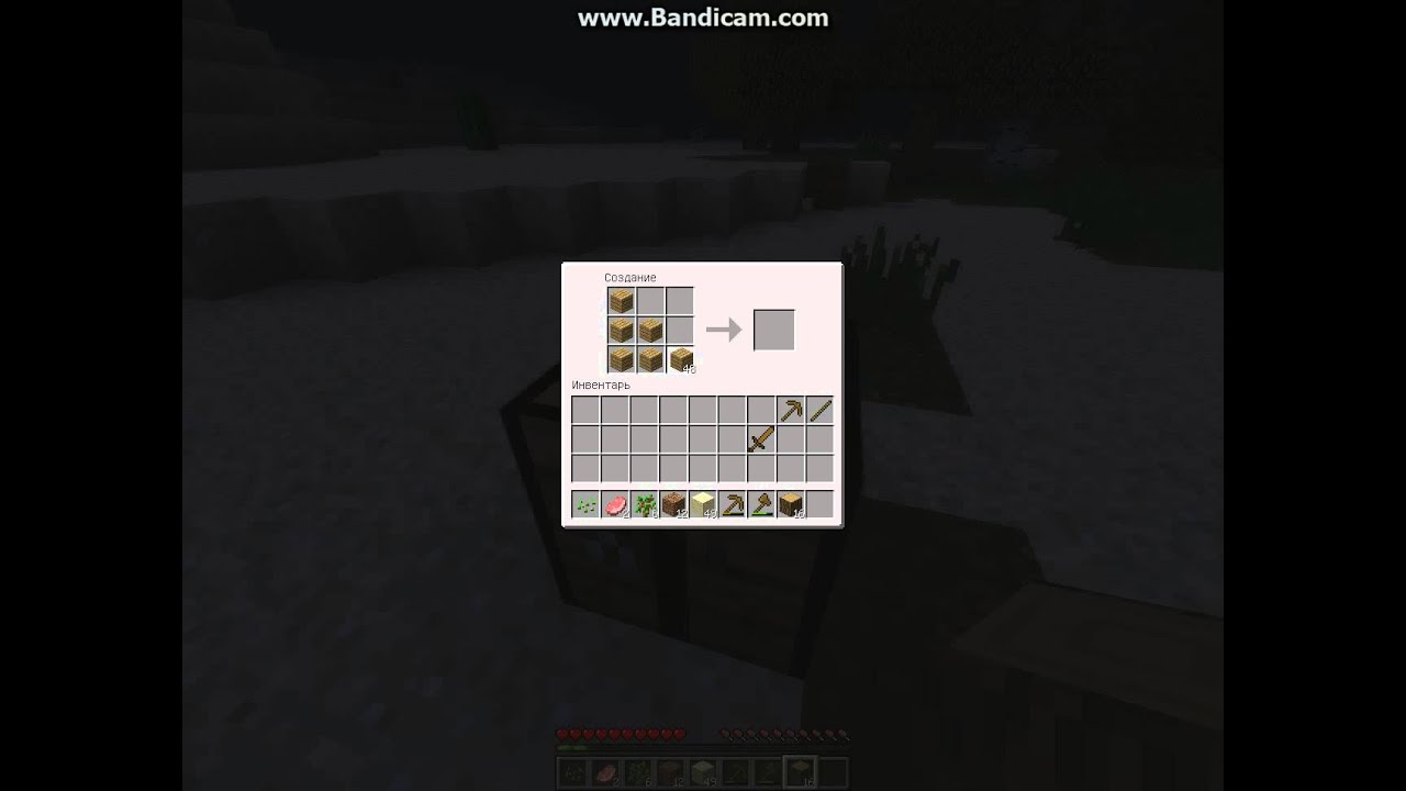 Как сделать ступеньки в Minecraft Youtube