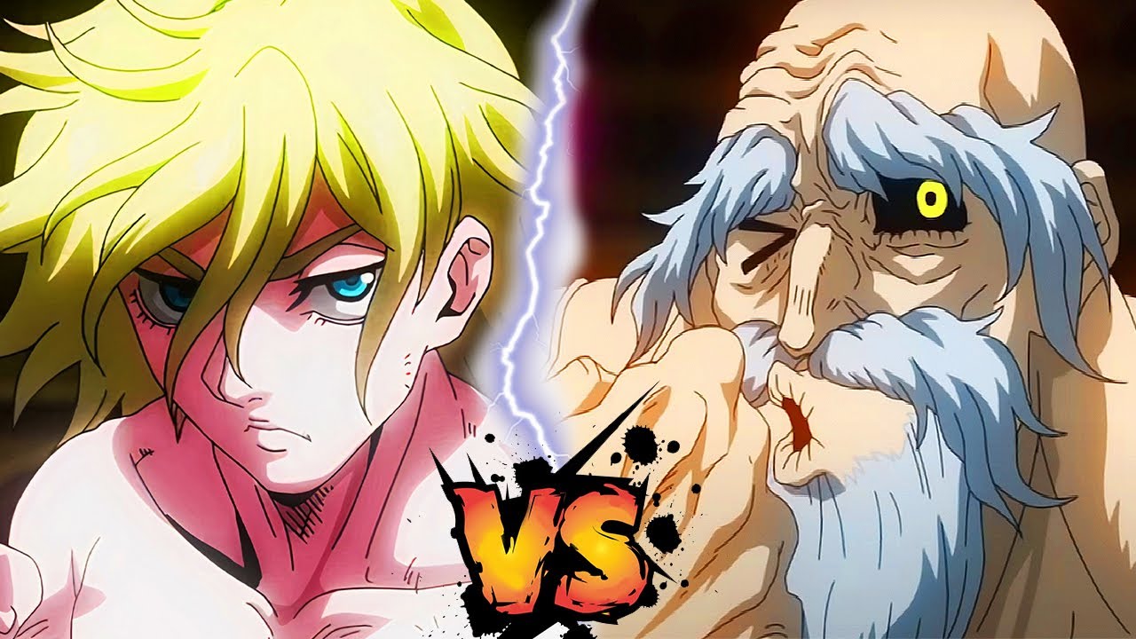 Adán vs Zeus 💥 Record Of Ragnarok Rap | El padre de la HUMANIDAD vs El ...