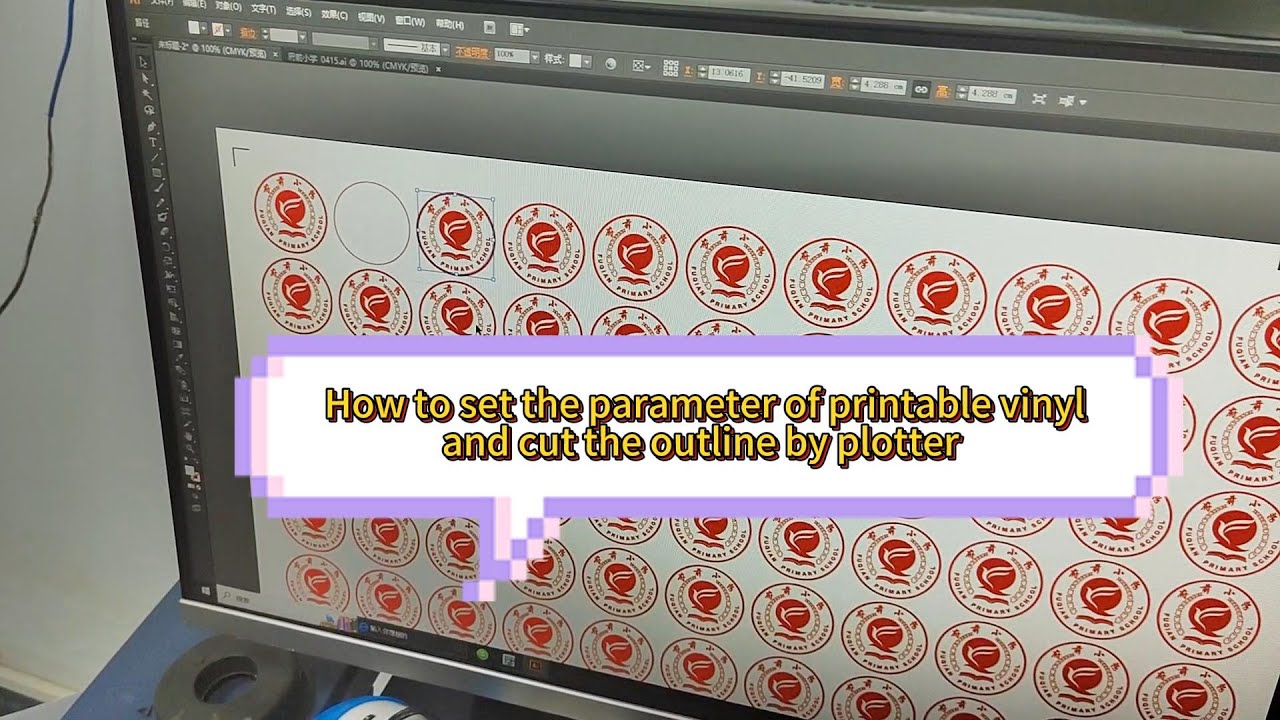 how to set the parameter of printable vinyl and cut the outline by ...