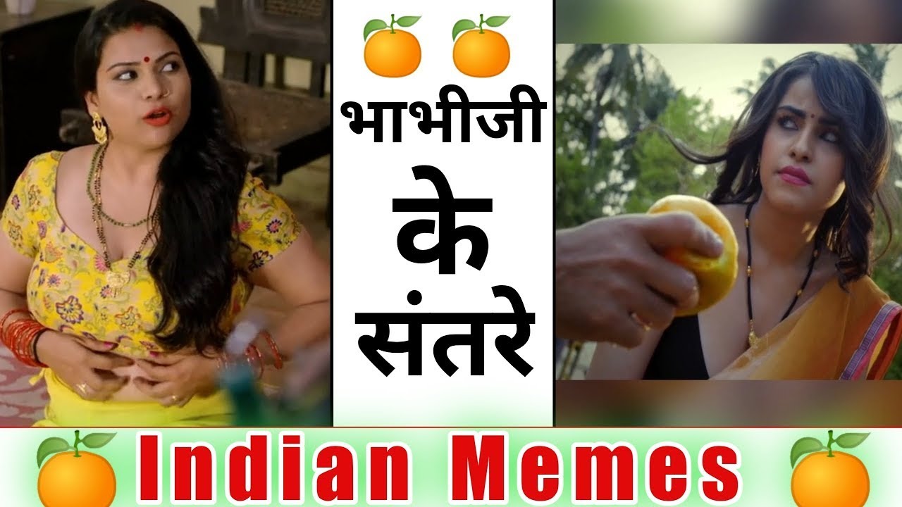 Web Series Meme part 1|Dank Indian Memes | Indian Memes Compilation ...
