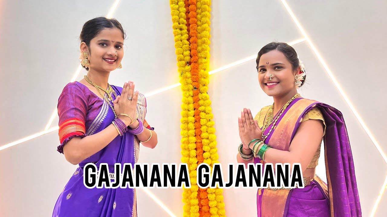 #ganpatidance#gajanana Gajanana Gajanana|Ganpati Dance|Bajirao Mastani ...