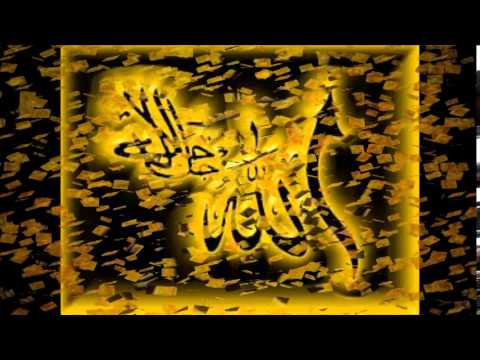 Abdurrahman Önül Hazırmısın İLahi 2014
