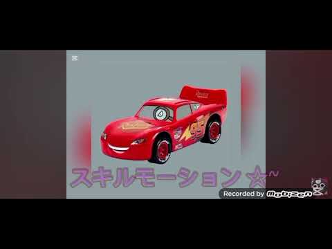 ¡GIGI Y TOODLES VAN AL CASINO! Cc: creo que era suta de alíen. Por el creador de la serie - YouTube