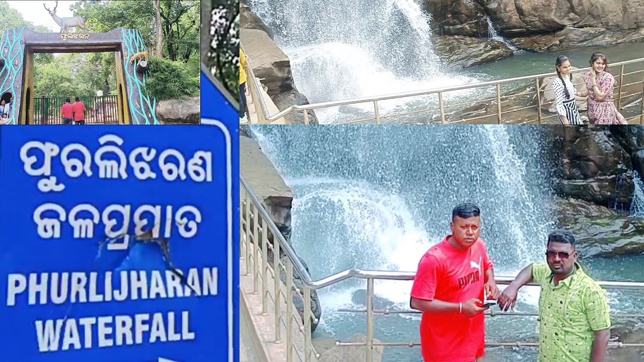 phurlijharan waterfall || ଫୁର୍ଲିଝରଣ,ଭବାନୀପାଟଣା, କଳାହାଣ୍ଡି Bhawanipatna ...
