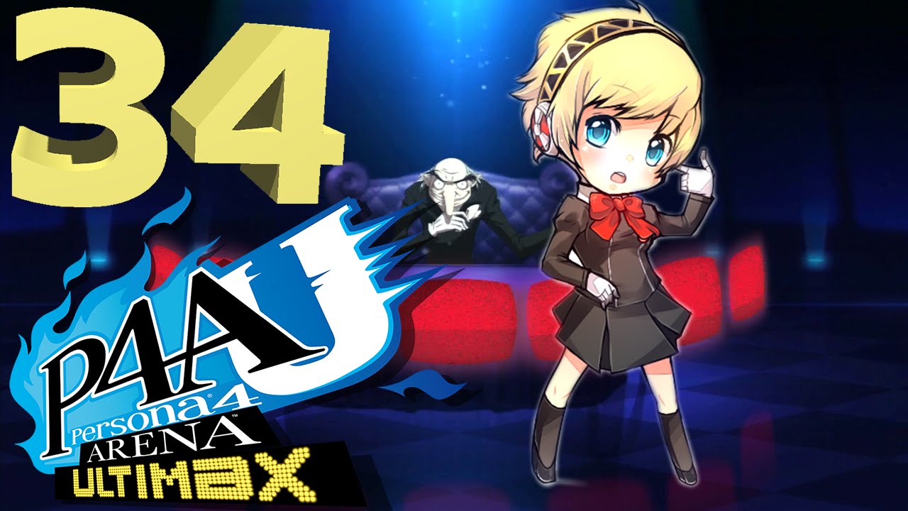 I Play Persona 4 Ultimax Part 34 - Shadow Operatives Lab And Ambush ...