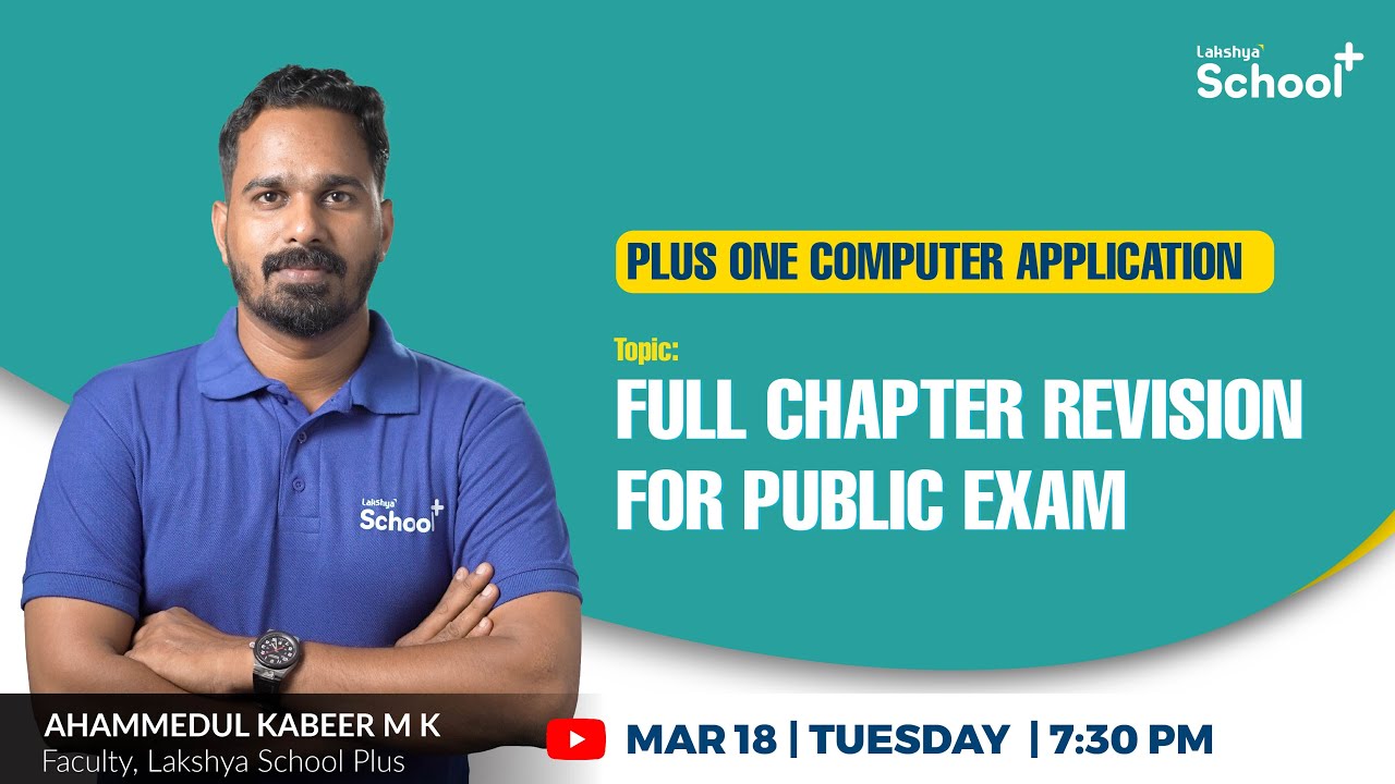 +1 Computer Application |FULL CHAPTER REVISION FOR PUBLIC EXAM| - YouTube