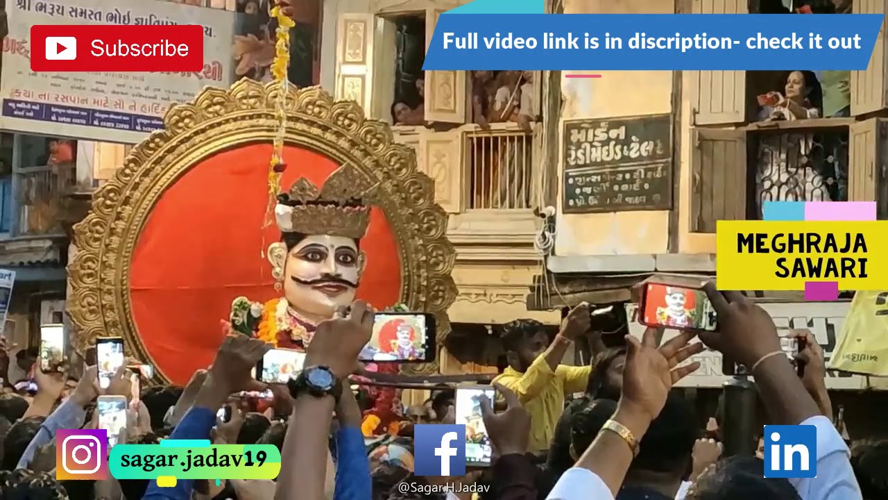 "The Traditional Jadav bhoi samaj Meghraj Visarjan Utsav @Moto Bhoiwad ...