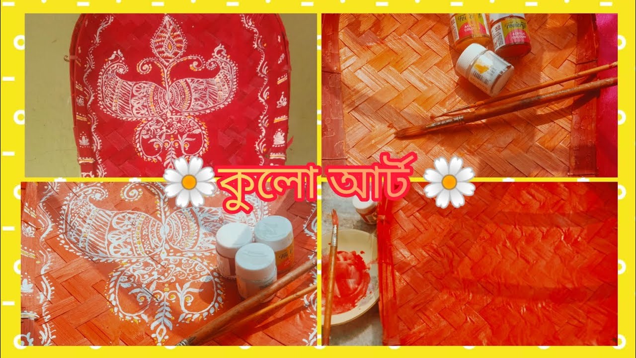 Easy kulo Art Design🙏🌼 - YouTube
