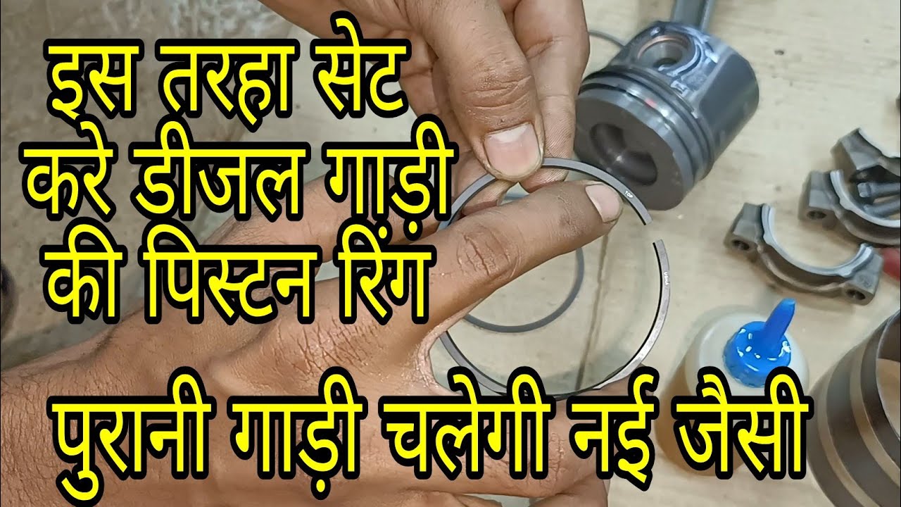 How To Set Diesel Engine piston ring - YouTube