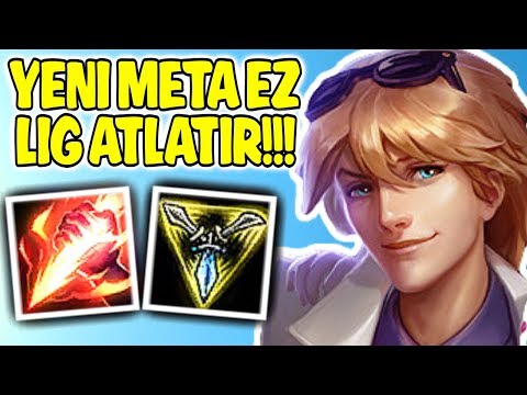 EZ REAL MI BU HASAR RITO ?!? YENİ META EZREAL JUNGLE ÇOK GÜÇLÜ !! TEK Q 700 VURUYOR!! | KFCEatbox