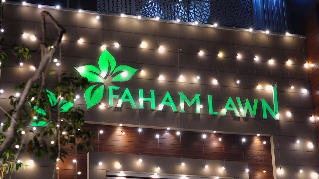 Faham Lawn Banquet Hall bareilly - YouTube