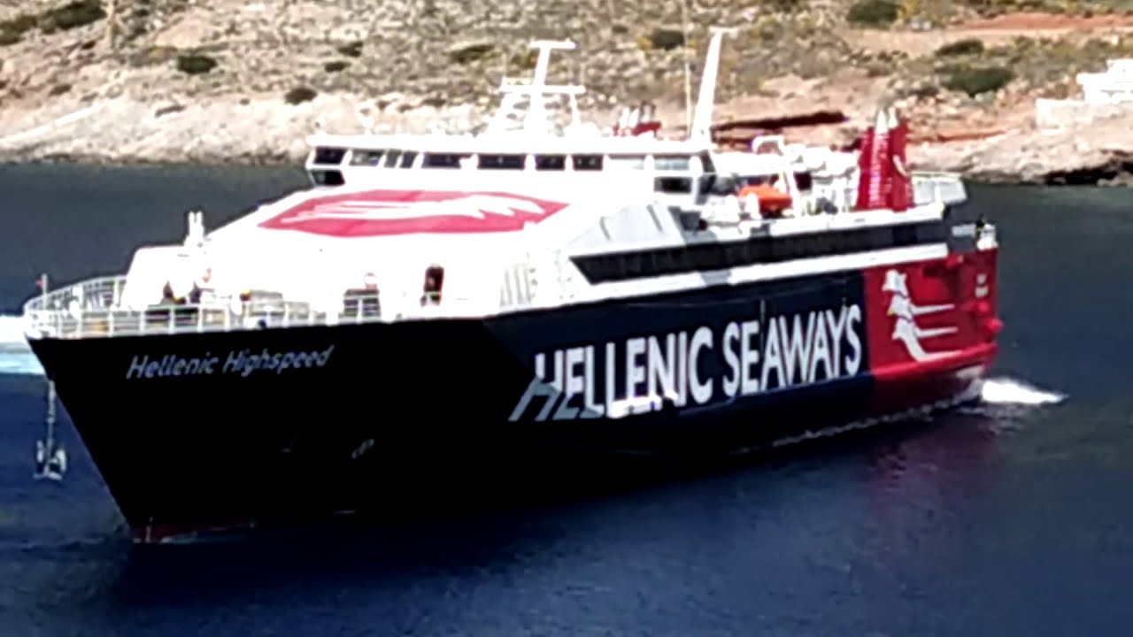 ΑΦΙΞΗ ΚΑΙ ΑΝΑΧΩΡΗΣΗ ΑΠΟ ΣΙΦΝΟ ΤΟΥ HELLENIC HIGHSPEED.KAIPOUTHEOS.GR ...