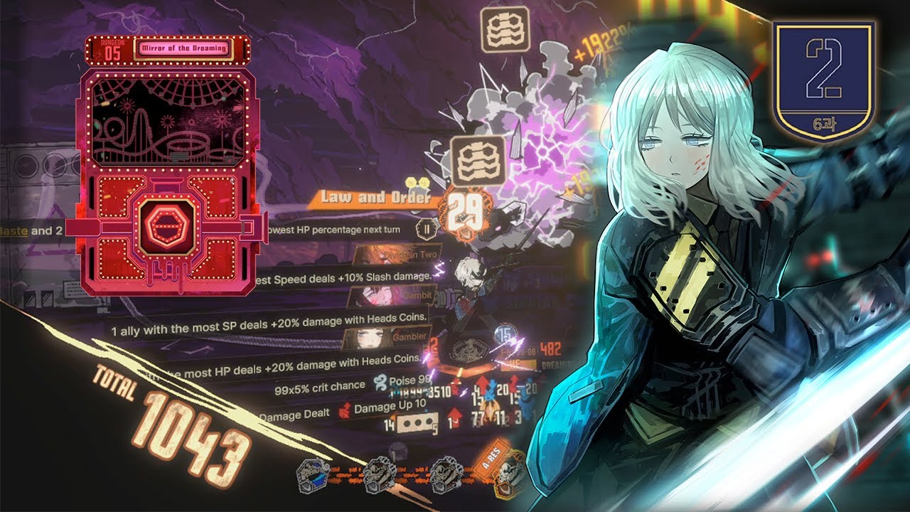 Zwei Faust MD5I solo [Limbus Company] - YouTube