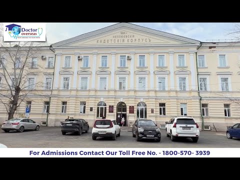 Explore Orenburg State Medical University & City! 🏫