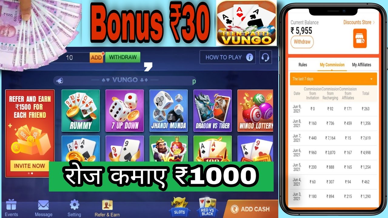 Bonus ₹30 lTeen Patti real cash game l 1000 par day earning proof with ...