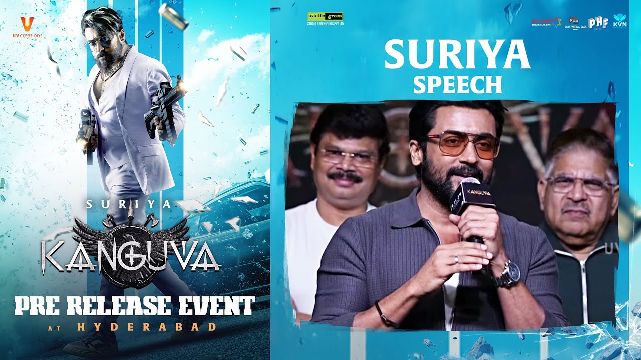 Suriya Speech | KANGUVA Pre Release Event | Bobby Deol | Siva | Disha ...