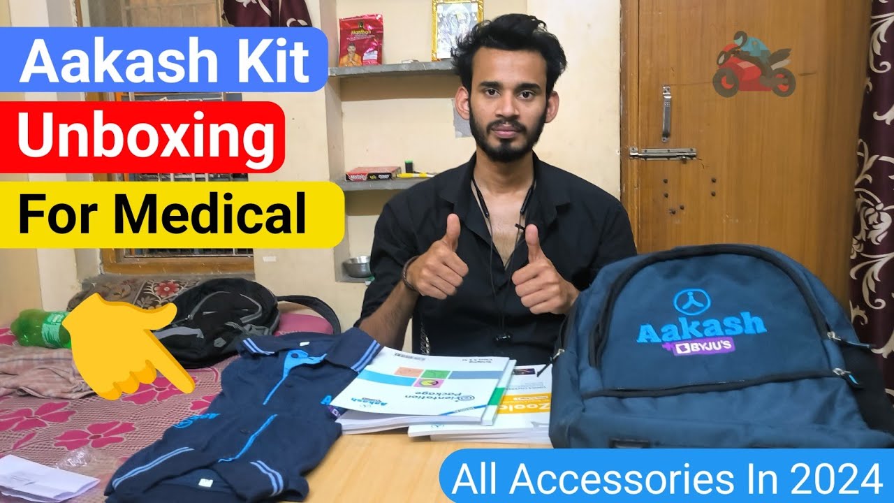 Aakash Kit Unboxing And Review For Medical 💥 || Aakash Kit Unboxing ...