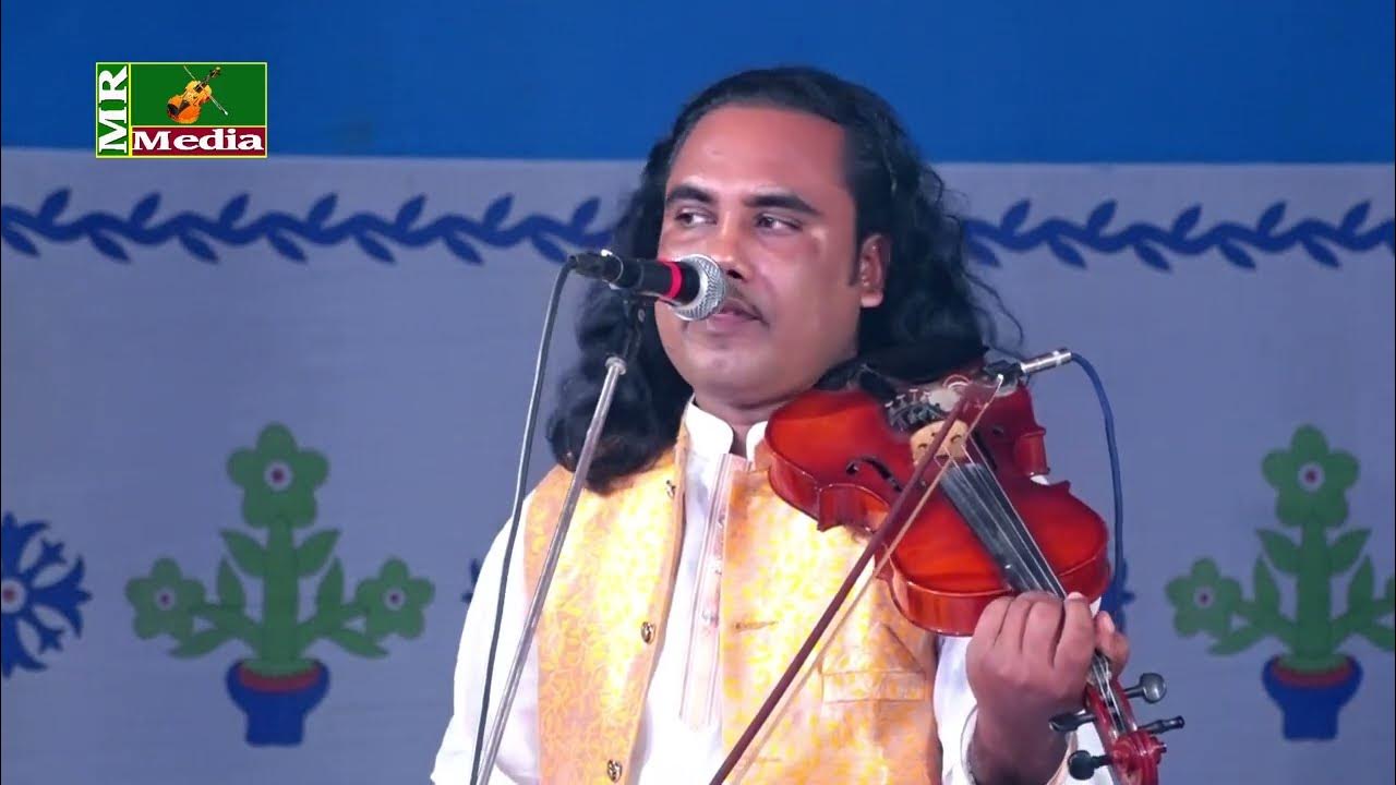 গুরু ভক্ত ফুল পালা গান । আলামিন সরকার ও হেলাল সরকার । Baul Pala Gaan । Full Pala - YouTube