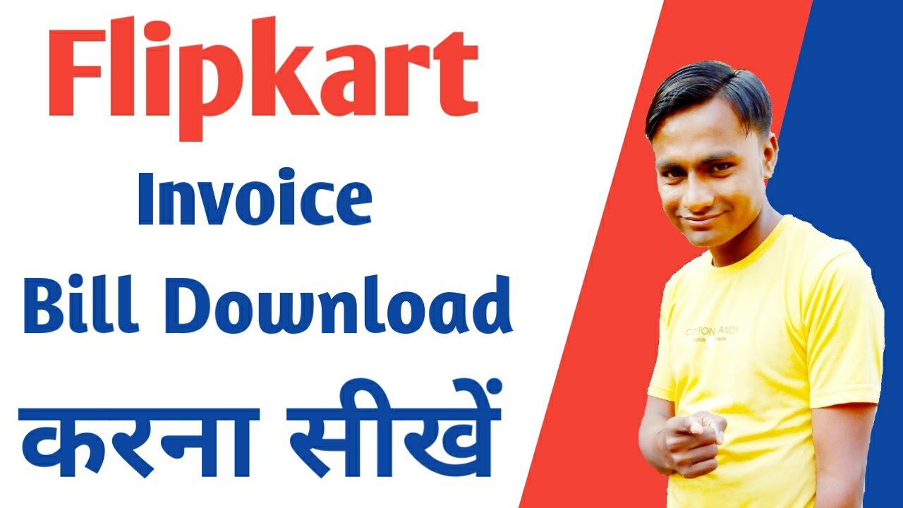 How To Download Flipkart Oder Invoice Flipkart Oder Ka Bill Download how-to-download-flipkart-oder-invoice-flipkart-oder-ka-bill-download
