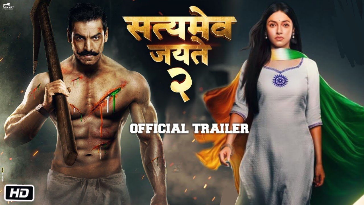 Satyameva Jayate 2 Official Trailer | John Abraham | Divya Khosla Kumar ...
