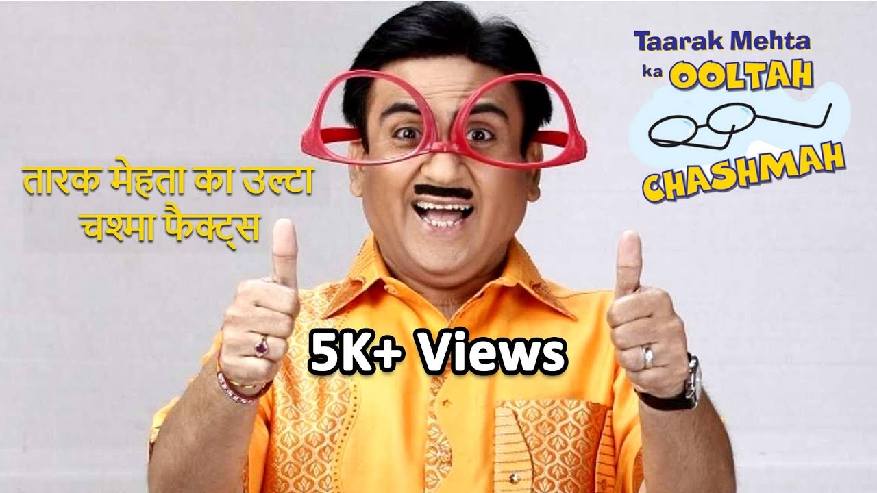 Taarak Mehta Ka Ooltah Chashmah Interesting Facts in Hindi | J2M with ...