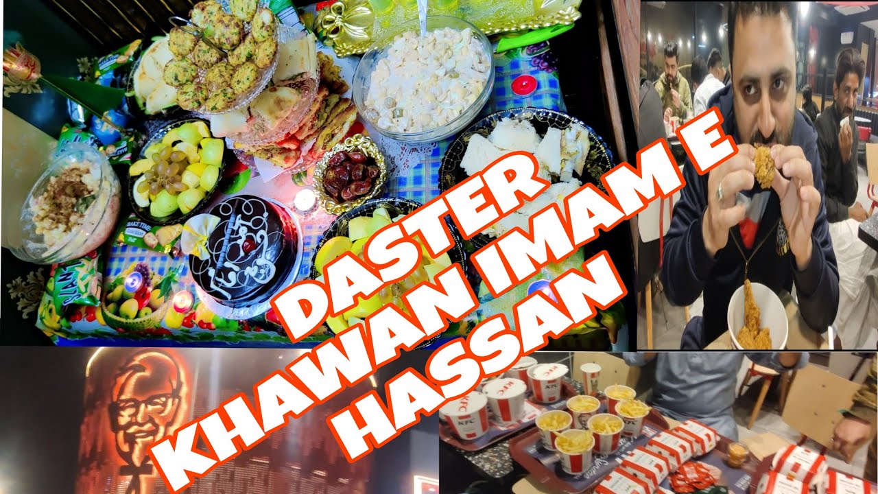 Daster khawan IMAM E HASSAN....& Enjoy | KFC | #kfc - YouTube