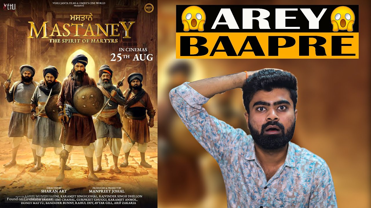 Mastaney Trailer Review | Review By Nilesh Desai - YouTube