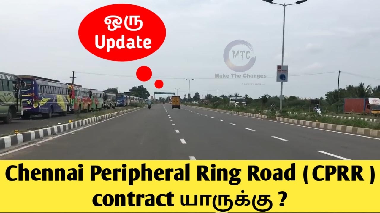 Chennai peripheral ring road latest update | CPRR | Chennai ...
