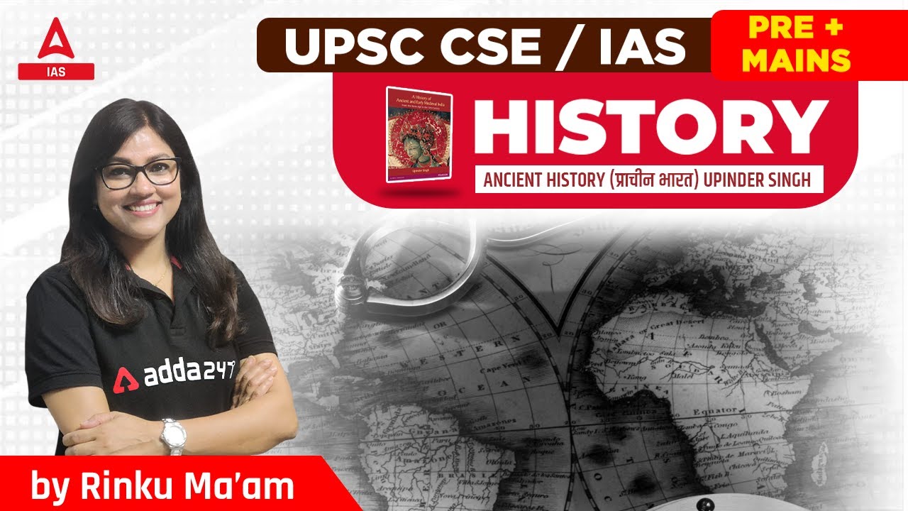 UPSC 2023 | UPSC History Lecture | Upinder Singh | By Rinku Mam - YouTube