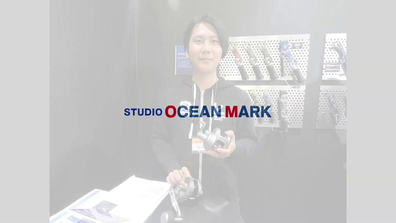 STUDIO OCEAN MARK Original Reel "BLUE HEAVEN MAGBRAKE CASTING" Model ...