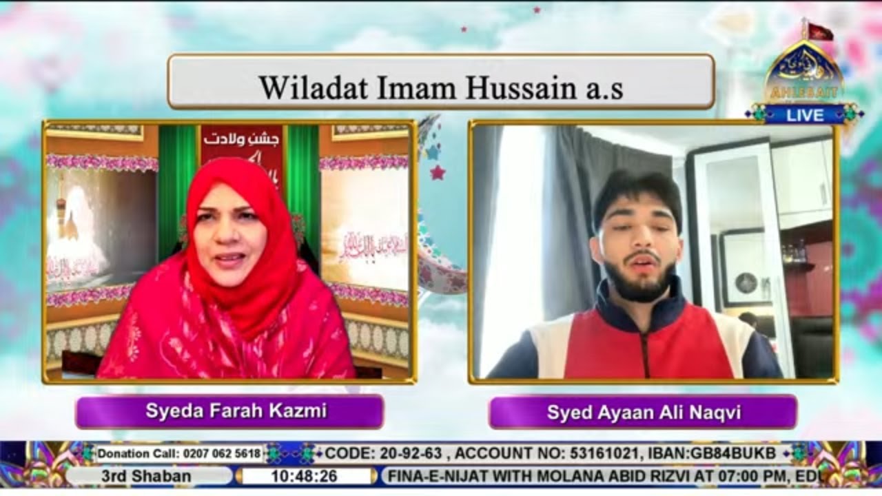 🔴 LIVE I Subh-e-Nau I Farah Kazmi l Syed Ayaan Ali Naqvi | 3rd Shaban 1446 | Ahlebait TV - YouTube
