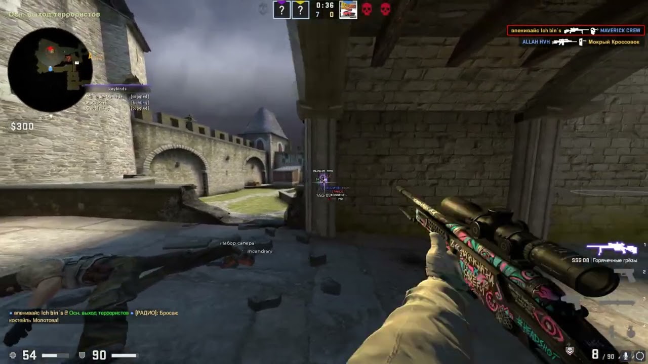 hvh guide with neverlose #11/ ft.eclipse.lua\best lua in the world - YouTube