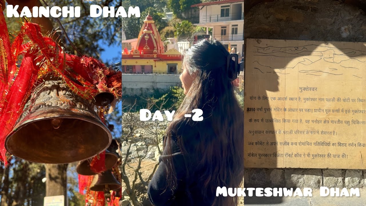 Darshan kiye Kainchi Dham or Mukteshwar Dham ke🙏🏻 #blessed # ...