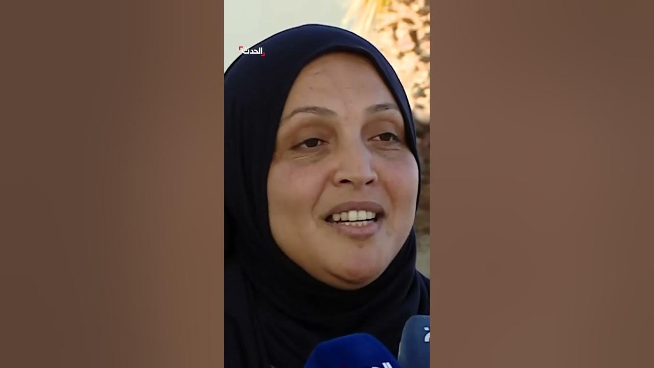 وزارة الرياضة التونسية تفتح تحقيقا في حادثة حجب العلم والرئيس يتدخل